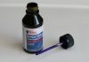 Oral Thrush Treatment – Gentian Violet